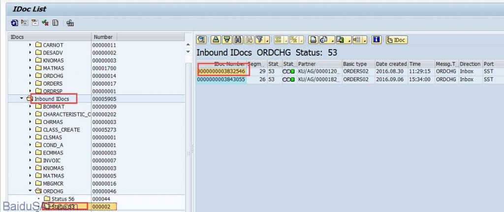 IDoc测试工具WE19使用教程 | 摆渡SAP