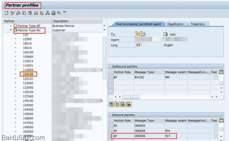 IDoc测试工具WE19使用教程 | 摆渡SAP