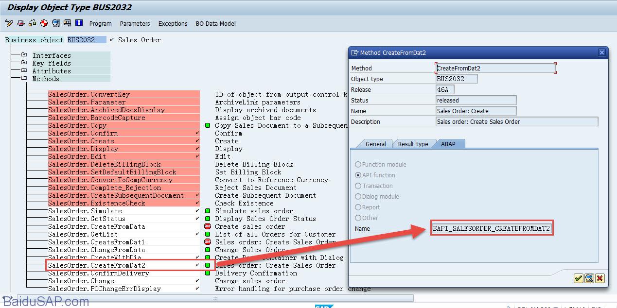 根据Tcode查找相应BAPI | 摆渡SAP