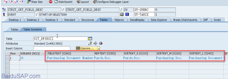 如何读取表字段描述[DDIF_FIELDINFO_GET] | 摆渡SAP